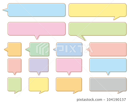 Round corner square speech bubble frame set /... - Stock Illustration ...