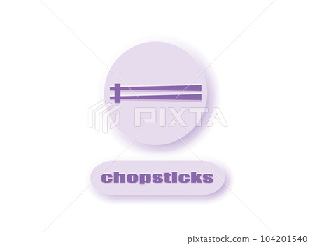 Chopsticks purple - Stock Illustration [104201540] - PIXTA