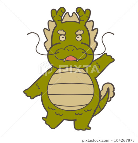 Full body illustration of a dragon raising his... - Stock Illustration ...