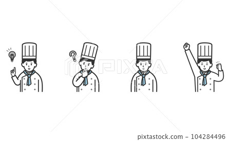 Illustration of a male cook with various... - Stock Illustration ...