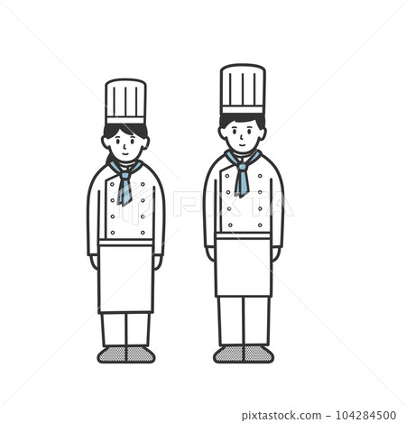 Full-body illustrations of cooks, cooks, chefs... - Stock Illustration ...