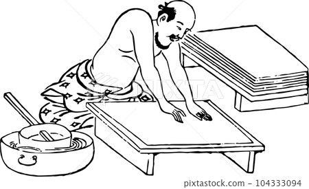 Karakami craftsman - Stock Illustration [104333094] - PIXTA