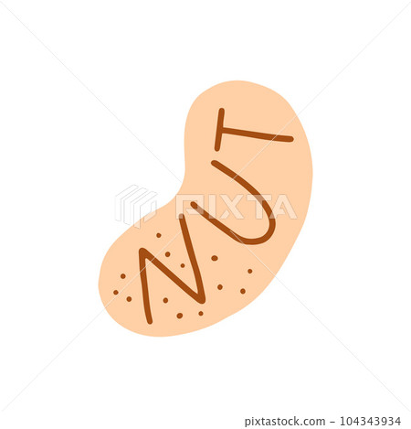 Nut sign.Healthly food concept icon. Flat... - Stock Illustration ...