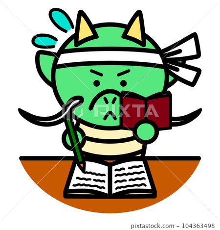 Illustration of a dragon studying - Stock Illustration [104363498] - PIXTA