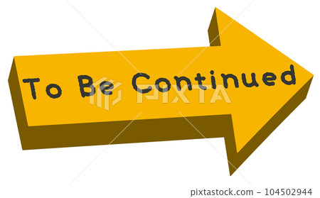continue icon - Stock Illustration [104502944] - PIXTA