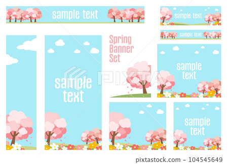 Banner set _ cherry tree - Stock Illustration [104545649] - PIXTA