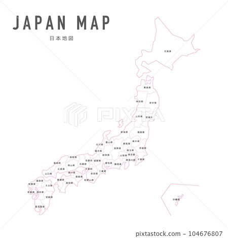 Illustration of a map of Japan with prefecture... - Stock Illustration ...