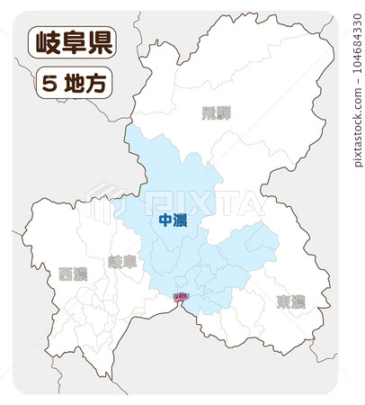 Sakahogi-cho, Kamo-gun - Stock Illustration [104684330] - PIXTA