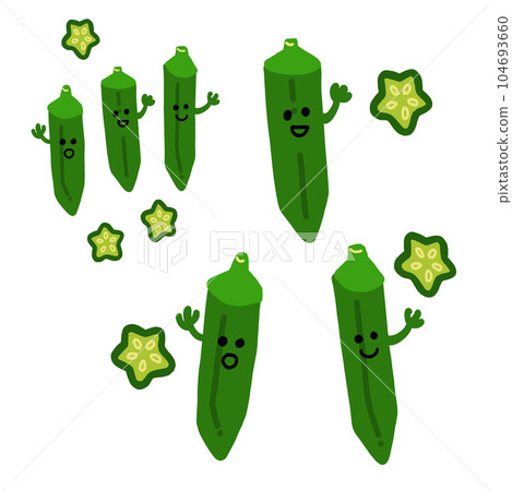 okra character hand drawn color illustration... - Stock Illustration ...