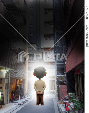 Image of a wandering old man - Stock Illustration [104749758] - PIXTA