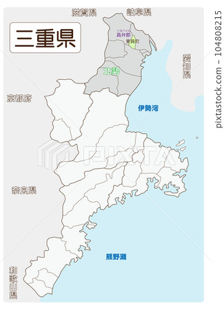 Toin Town, Inabe County - Stock Illustration [104808215] - PIXTA