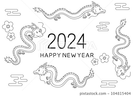 Year of the Dragon New Year's card New Year's... - Stock Illustration ...