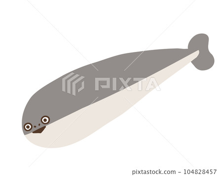 Reconstructed model of a cute Sakaban Baspis /... - Stock Illustration [104828457] - PIXTA