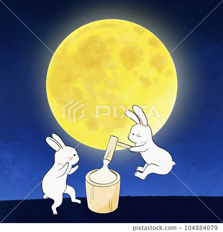 Mid-Autumn Moon and Rabbit Pounding Mochi... - Stock Illustration ...