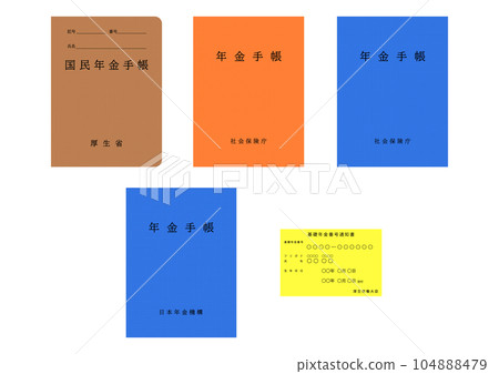 4 types of pension book and basic pension... - Stock Illustration ...