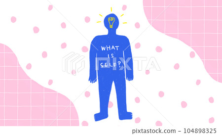 Concept of philosophical self-conscious identity - Stock Illustration ...