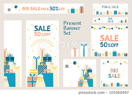 Banner set_Present box - Stock Illustration [105068997] - PIXTA