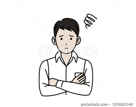 Illustration of a young man with a troubled... - Stock Illustration ...