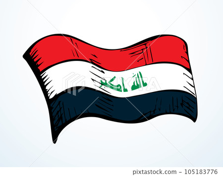 Flag of Iraq. Vector drawing icon - Stock Illustration [105183776] - PIXTA