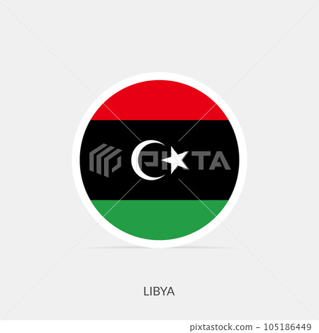 Libya round flag icon with shadow. - Stock Illustration [105186449] - PIXTA