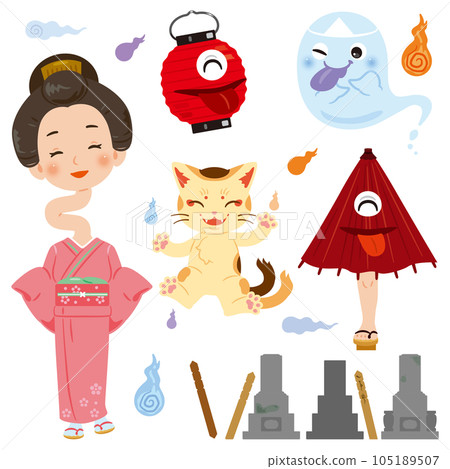 Japanese ghosts and youkai 2 - Stock Illustration [105189507] - PIXTA