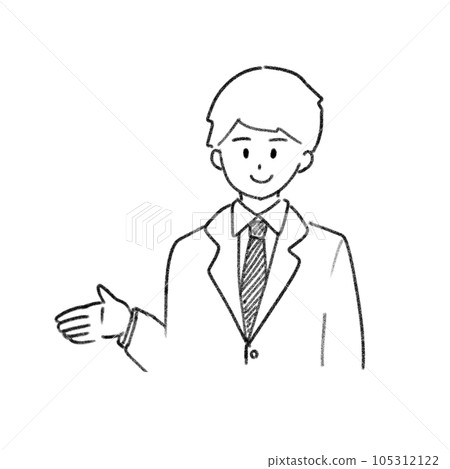 Smiling businessman simple line drawing - Stock Illustration [105312122 ...