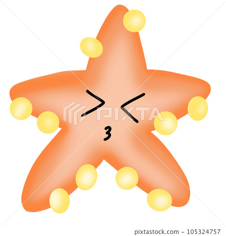 Starfish,element,cute,sea star,aquatic... - Stock Illustration ...