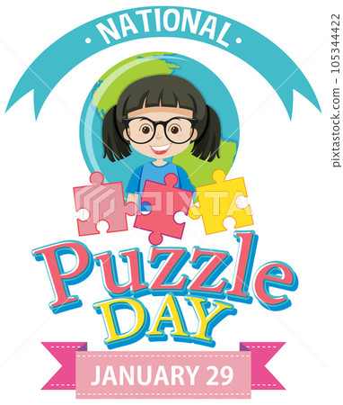 National puzzle day banner - Stock Illustration [105344422] - PIXTA
