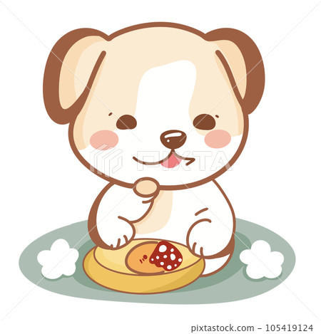 Dog cartoon cartoon dog minimal cartoon... - Stock Illustration ...