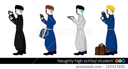 Naughty student. A man with a mohawk.... - Stock Illustration ...