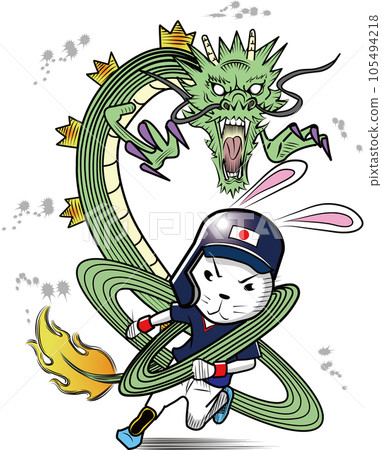 Rabbit baseball player active like a dragon - Stock Illustration ...