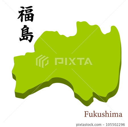 Three-dimensional map of Fukushima Prefecture,... - Stock Illustration ...