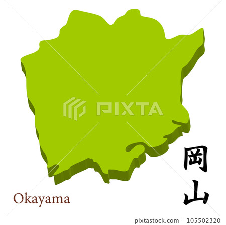 Three-dimensional map of Okayama Prefecture,... - Stock Illustration ...