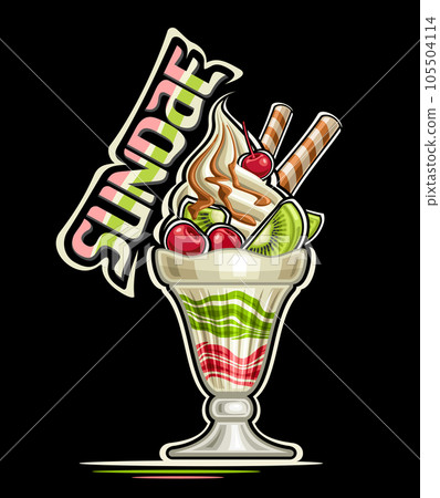 Vector logo for Sundae - Stock Illustration [105504114] - PIXTA