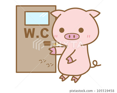 The pig knocking on the door of the concon and... - Stock Illustration ...