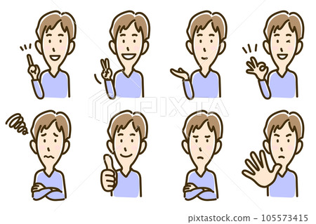 Male pose facial expression set - Stock Illustration [105573415] - PIXTA