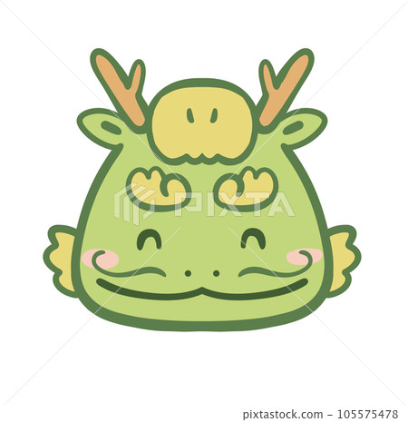 Illustration of a cute dragon smiling in the... - Stock Illustration ...