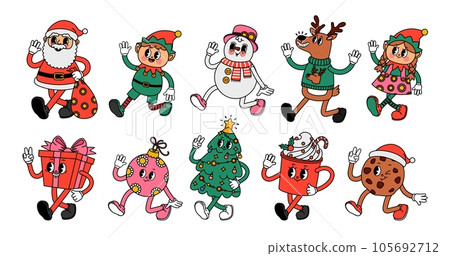 Retro Christmas Clip Art Christmas Clip Art Bundle Retro Groovy