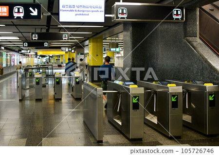Hong Kong subway (MTR) ticket gate - Stock Photo [105726746] - PIXTA
