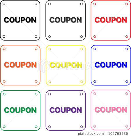 Square coupon round corner button simple frame... - Stock Illustration ...
