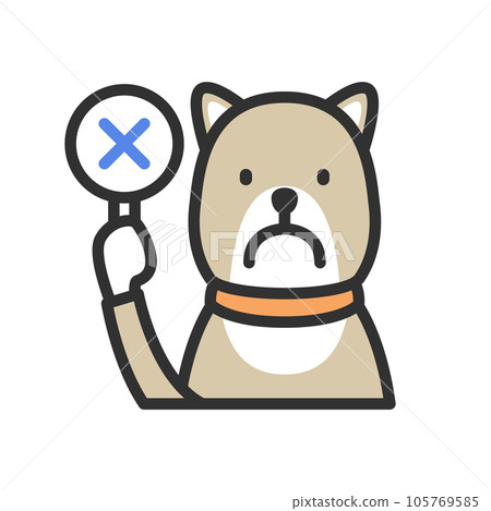 Illustration of a dog with a cross (x) tag - Stock Illustration ...