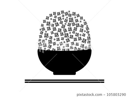 Enliven the story. Exaggerate monochrome icon. - Stock Illustration ...