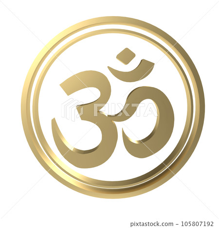 Ohm Symbol Om Ohm Symbol Yoga Meditation Zen Dank Je | Zazzle.nl