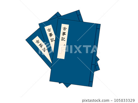 A simple illustration of Kojiki. Japanese... - Stock Illustration ...