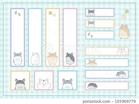 hamster name frame set - Stock Illustration [105909779] - PIXTA