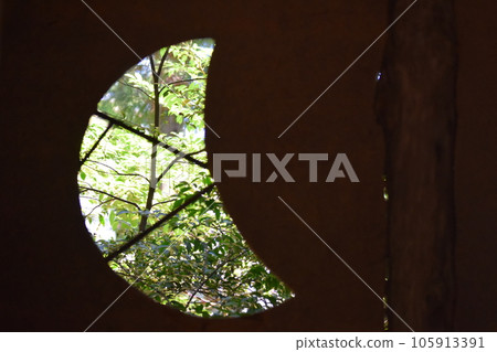 Crescent Shaped Window