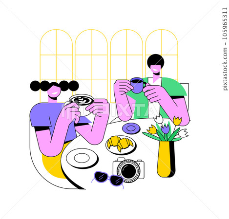 Coffee break isolated cartoon vector... - Stock Illustration [105965311 ...