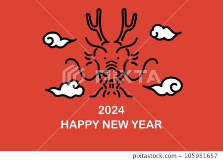 New Year's card design Simple dragon line drawing - Stock Illustration ...