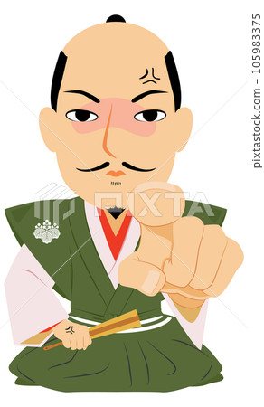 Historical Figure Sit Enraged Lord Nobunaga Oda - Stock Illustration ...