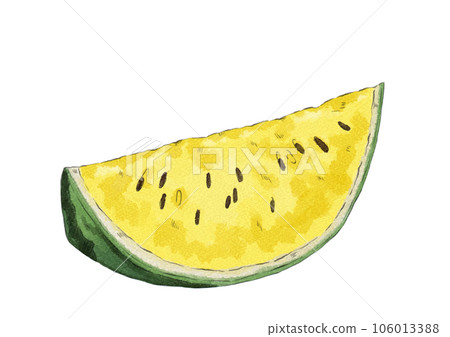 Illustration of a cut yellow watermelon... - Stock Illustration ...